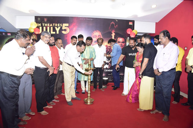 Tulu movie ‘Dharma Daiva’ releases in Mangaluru, highlights cultural ...