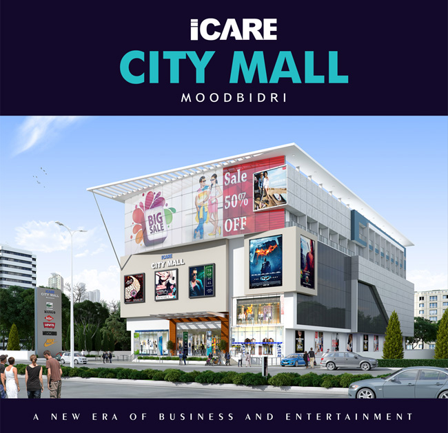 ICare Developers, Moodbidri - City Mall & Bellstreet- daijiworld.com