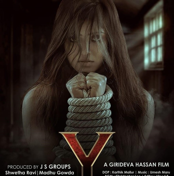 Bollywood movie ‘Y’ starring Leonilla D Souza screened, celebrities ...