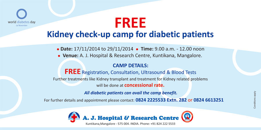 KIDNEY CHECK-UP CAMP FOR DIABETIC PATIENTS- daijiworld.com