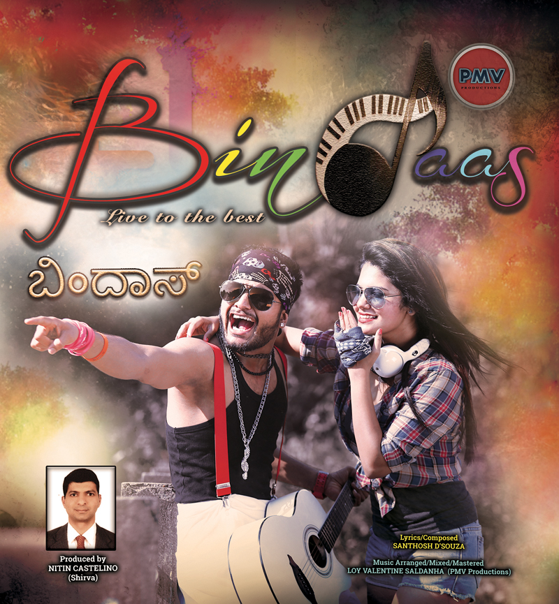 BINDAS”, the debut Konkani musical album- daijiworld.com