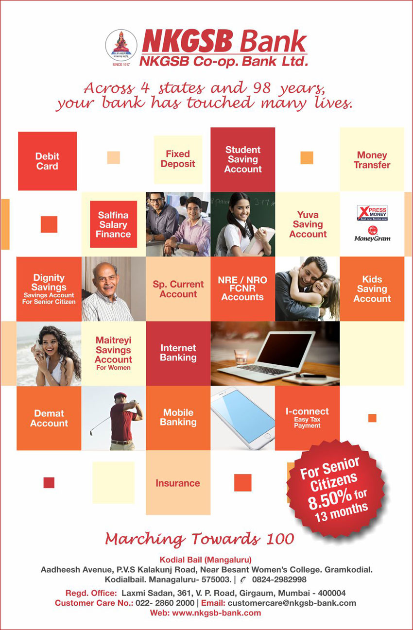 NKGSB Bank- daijiworld.com