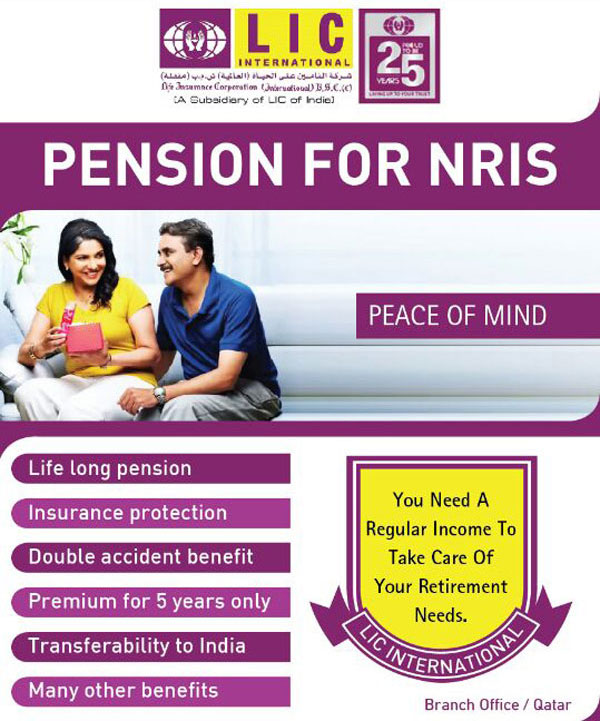 LIC International, Doha Qatar- daijiworld.com