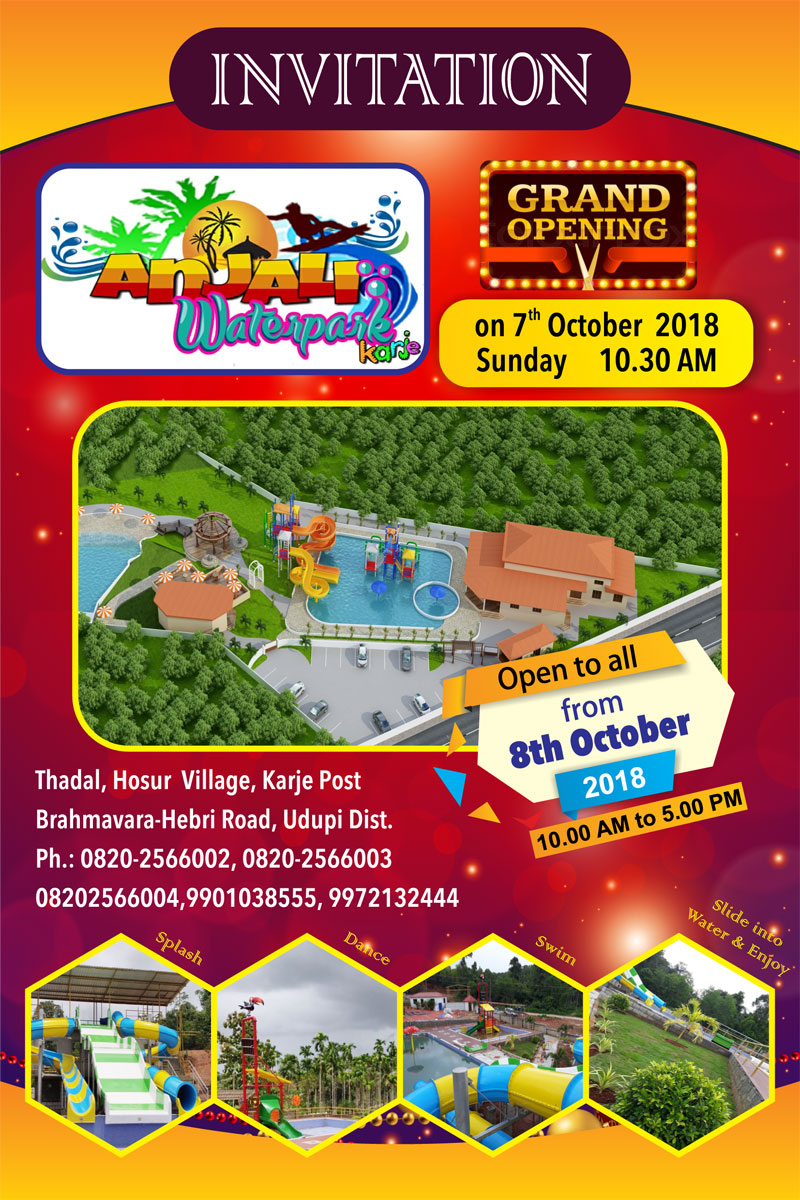 Anjali Water Park, Udupi- daijiworld.com