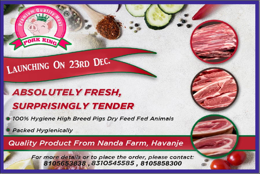 Nanda Farm, Udupi- daijiworld.com