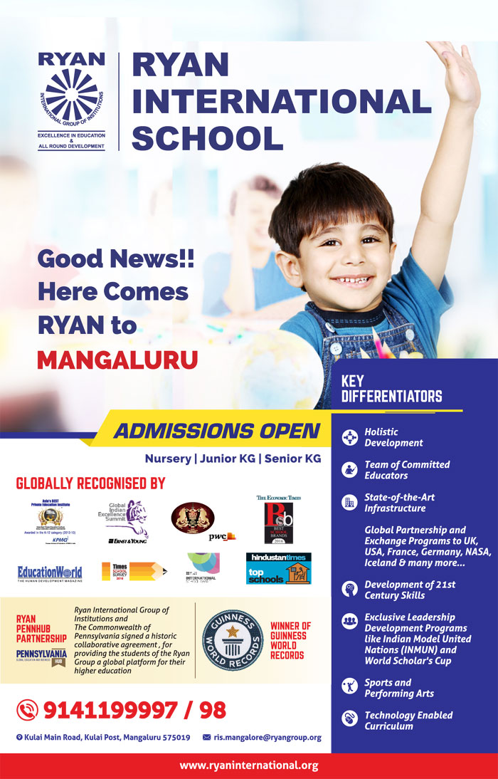 Ryan International School - Now at Mangalore- daijiworld.com
